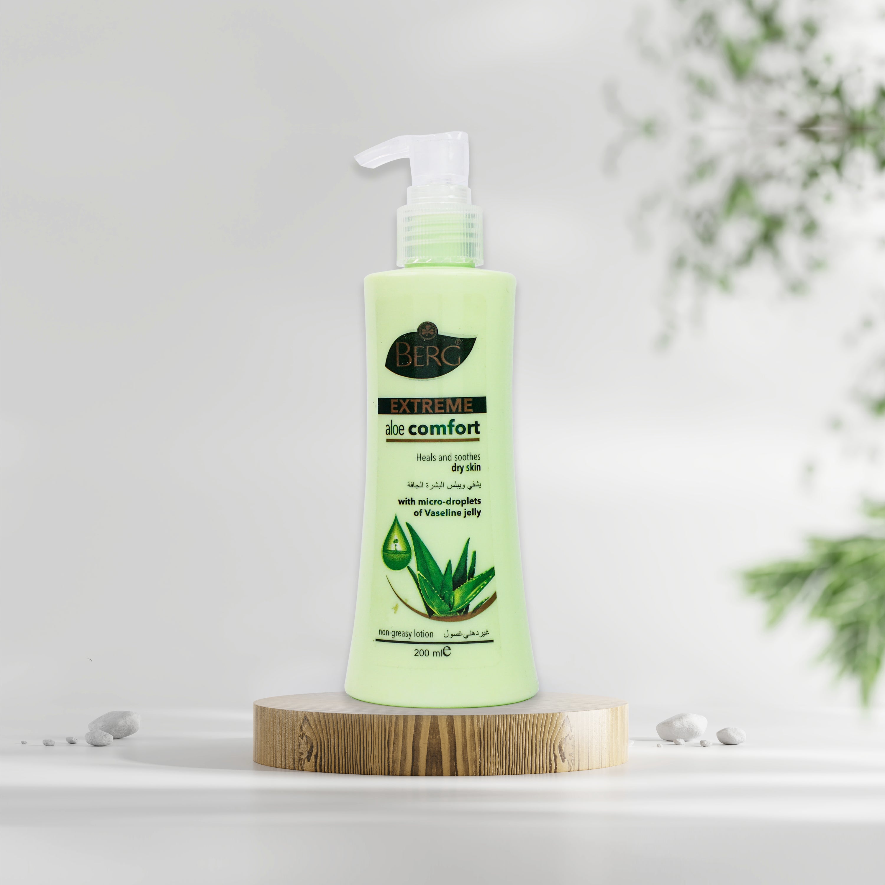 Berg Natural Lotion – berg.pk