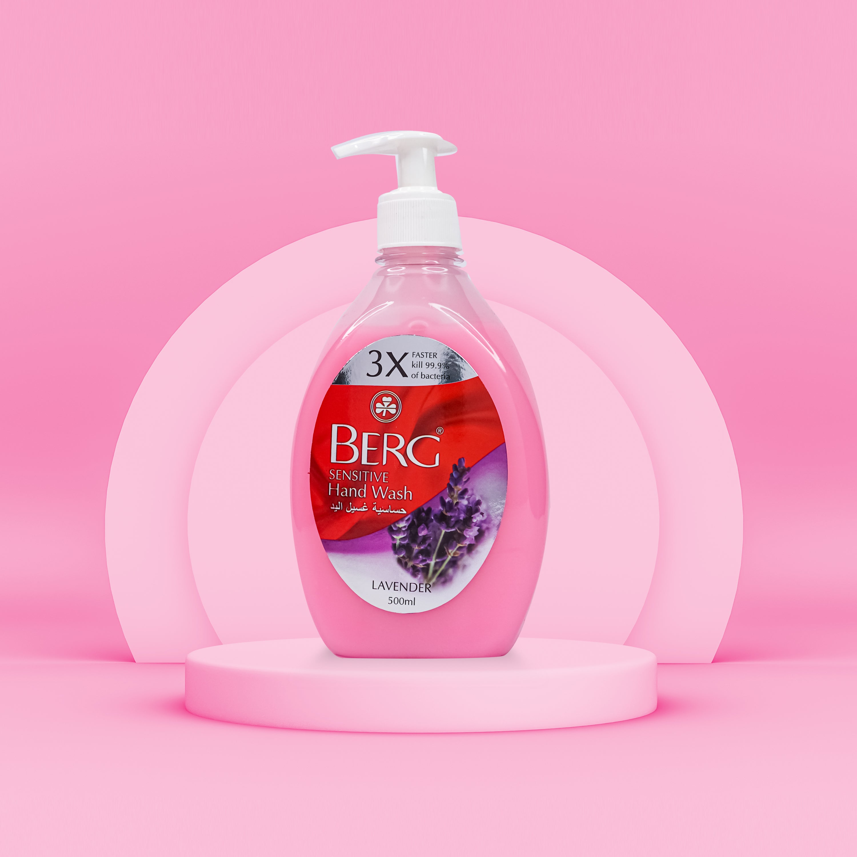 Berg Handwash Lavender – berg.pk